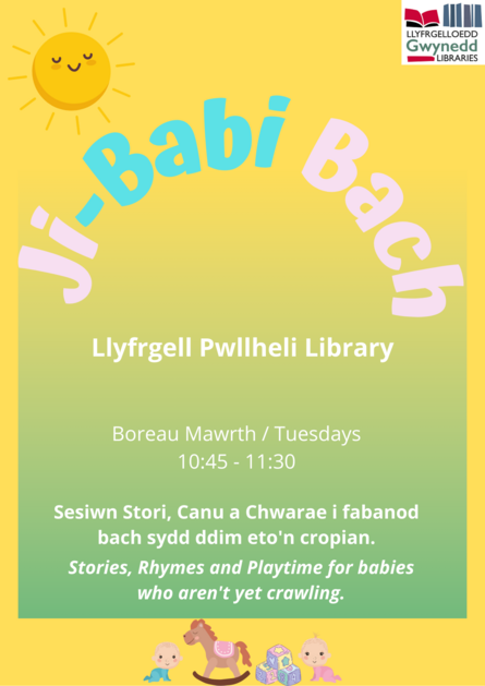 Whats On | Neuadd Dwyfor