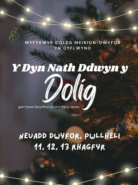 Whats On | Neuadd Dwyfor