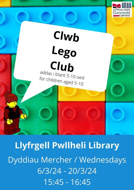 Whats On | Neuadd Dwyfor