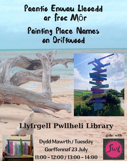 What's On | Neuadd Dwyfor