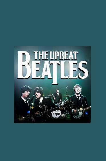 What's On? - The Cresset