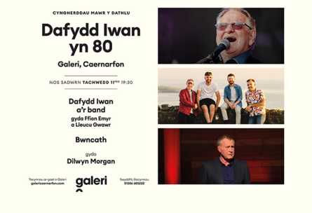 CYNGHERDDAU'R DATHLU! Dafydd Iwan a'r Band | Bwncath | Dilwyn Morgan