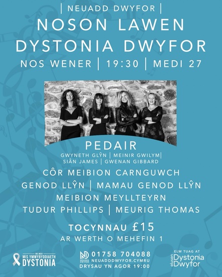 Whats On | Neuadd Dwyfor