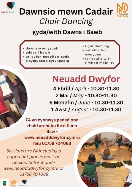 Whats On | Neuadd Dwyfor